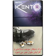 سيگار Kent switch - فروشگاه ثانی 162